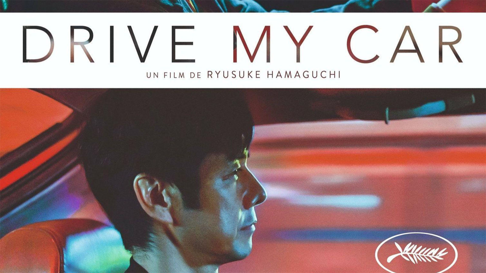 Chiến thắng lịch sử của một chiếc xe hơi