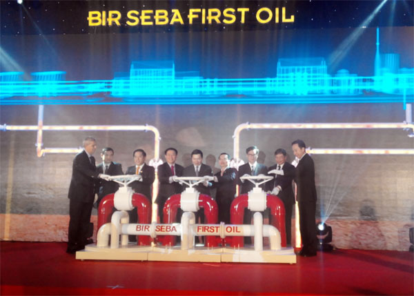 PetroVietnam welcomes first flow of oil in Algeria’s Bir Seba field