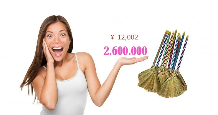 Chổi đót Việt Nam giá 2,5 triệu đồng tại Nhật